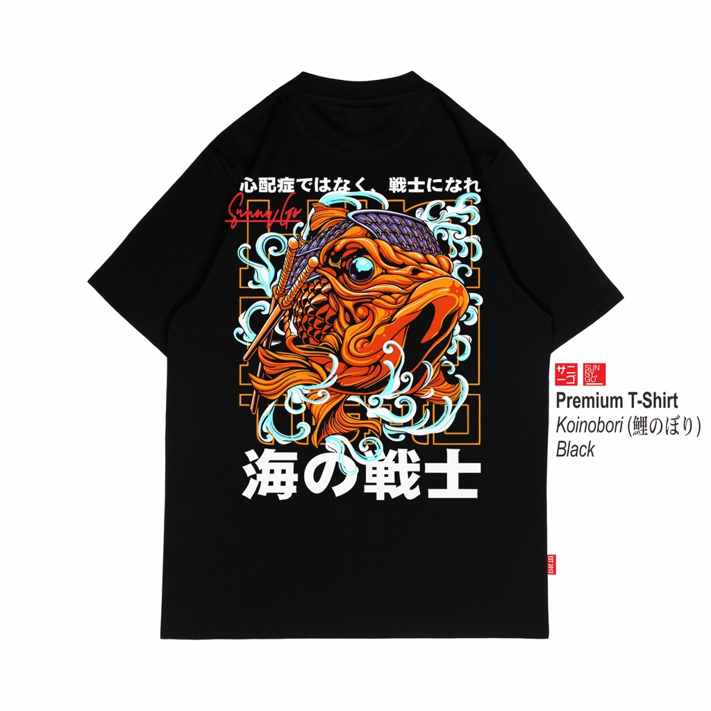 Jual SunnyGo KAOS KOI CHANNA TEMA JEPANG PREMIUM DISTRO PRIA WANITA ...