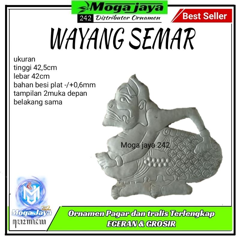 Jual wayang besi plat ornamen partisi pagar tralis hiasan dinding ...