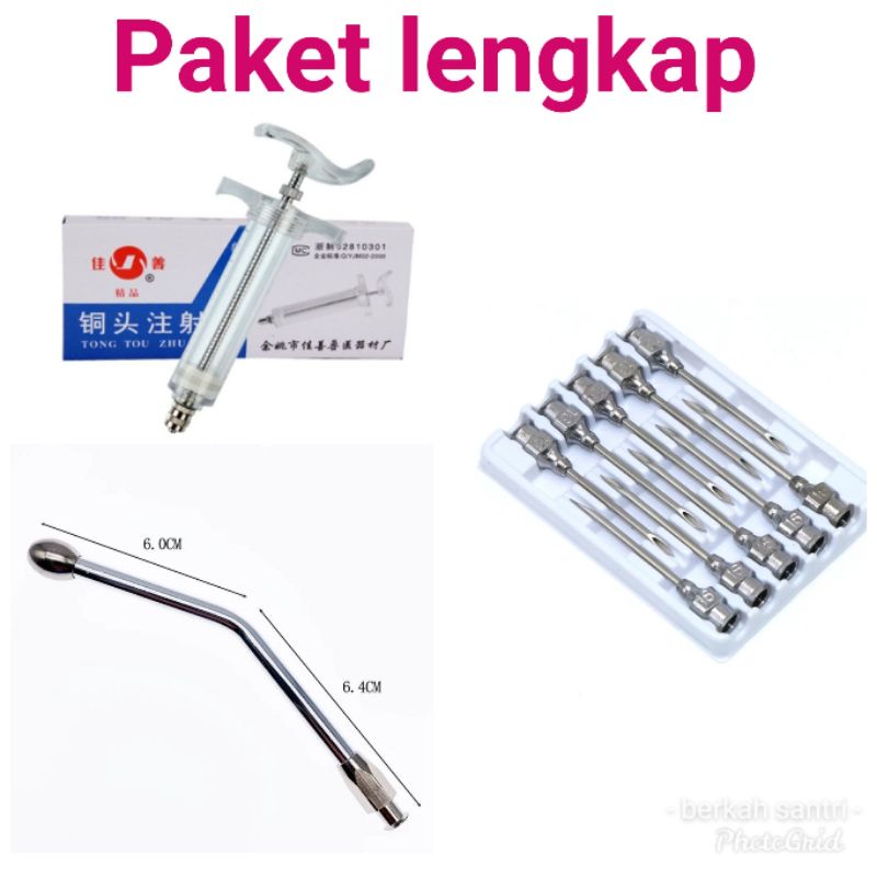 Jual Alat cekok hewan ternak kambing,sapi lengkap 50ml spoit peternakan ...