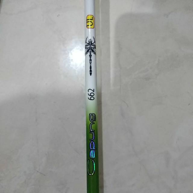 Jual Capung 662 1-5lb | Shopee Indonesia