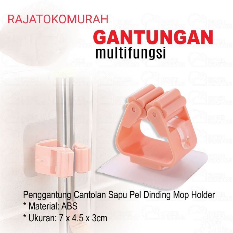Jual GANTUNGAN SAPU DAN PEL /Penjepit Gantungan Sapu Pel Mop Holder ...