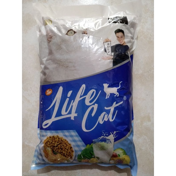 Jual Life Cat 1kg/ Makanan Kucing rasa Tuna | Shopee Indonesia