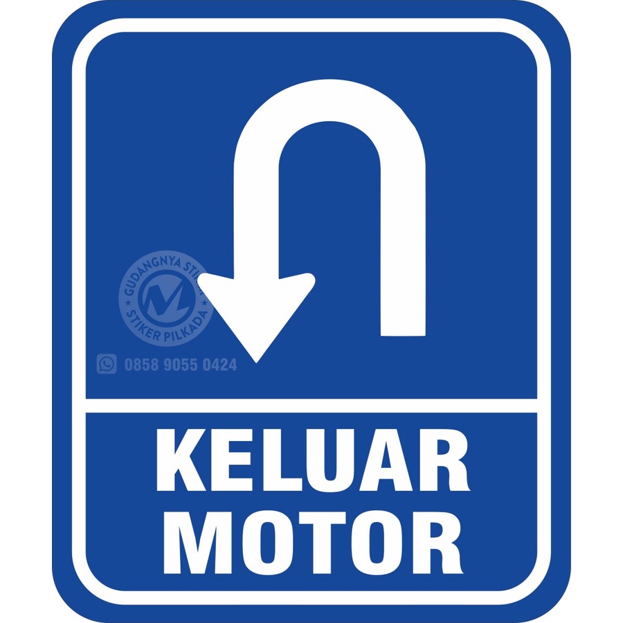 Jual STIKER CUSTOM RAMBU KELUAR MOTOR U TURN 40X48CM | Shopee Indonesia