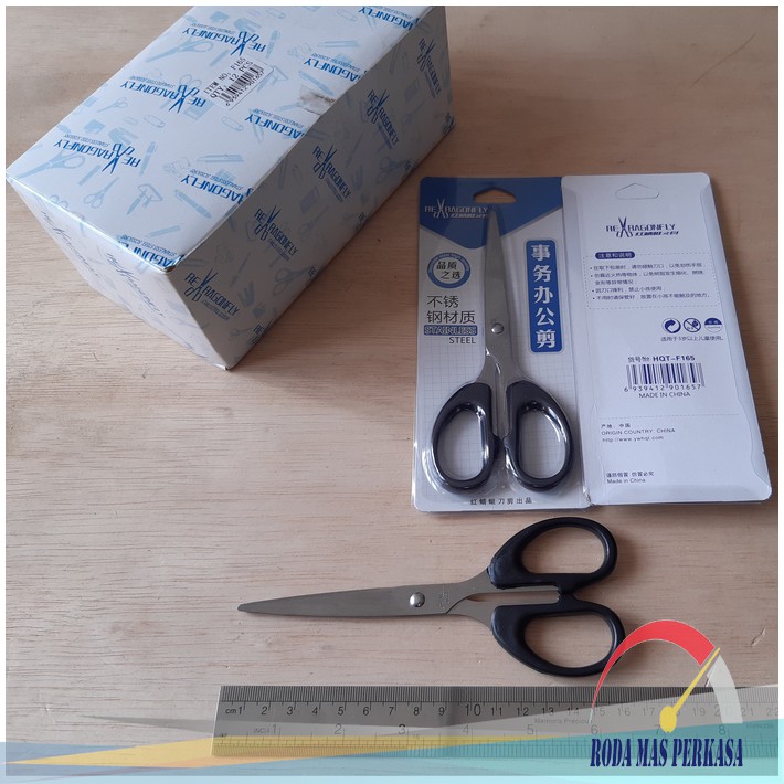 Jual Gunting-Soft-touch Scissors KAIN KERTAS PLASTIK TAJAM F165 RMP ...