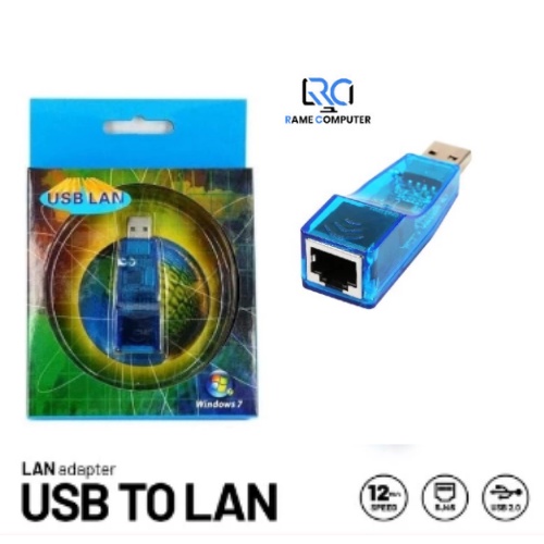 Jual USB LAN ADAPTER BIRU / USB TO ETHERNET RJ45 BIRU /USB LAN BIRU ...
