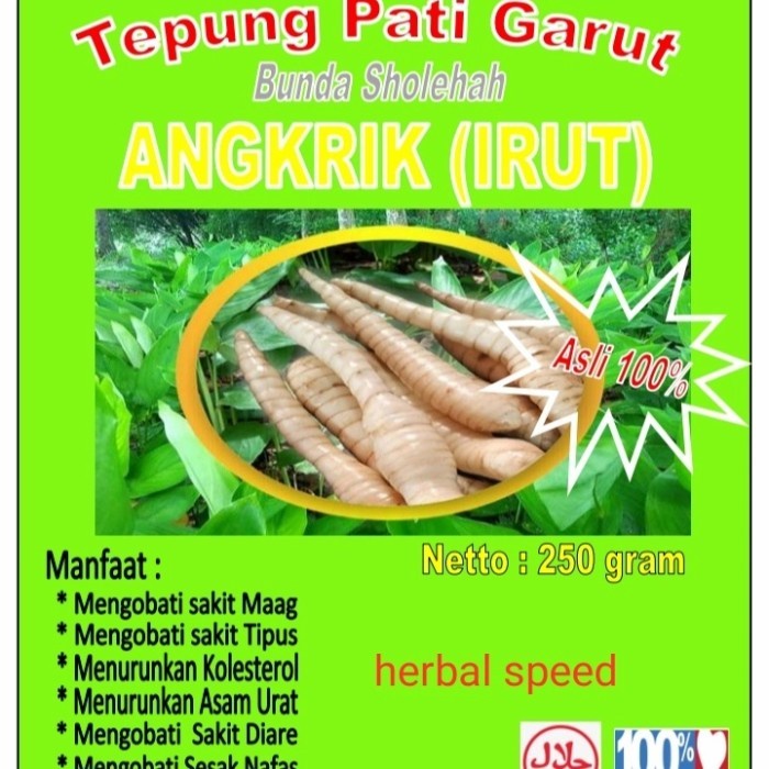 Jual TEPUNG PATI GARUT 1/4 kg PATI IRUT PATI ANGKRIK obat maag dan gerd ...