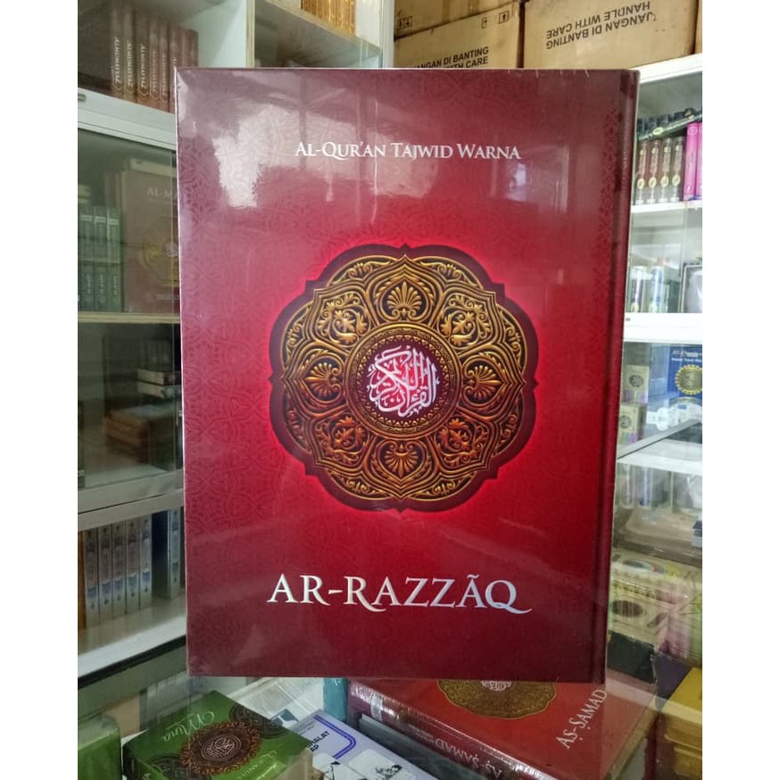 Jual Alquran Tajwid AR-RAZZAQ - Al Quran Ar Razaq Ukuran Jumbo | Shopee Indonesia