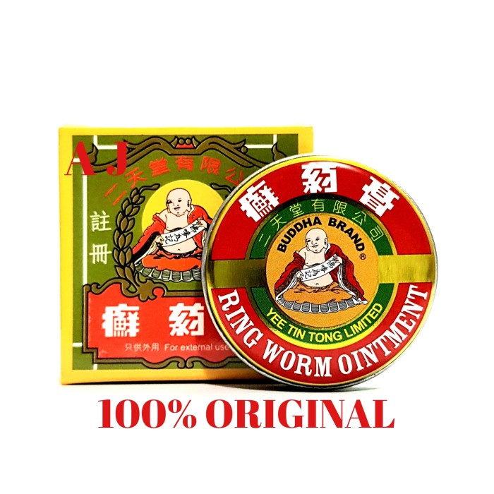 Jual YEE TIN TONG BUDHA BRAND/SALEP CAP BUDHA/RING WORM OINTMENT ...
