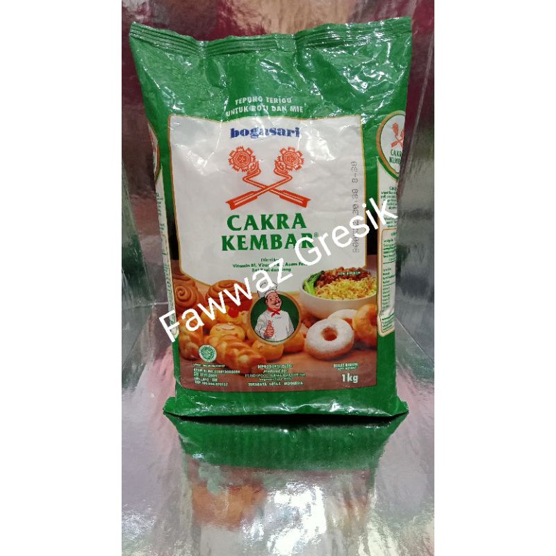 Jual Tepung Terigu Cakra Kembar Premium 1kg Bogasari 1 kg Asli | Shopee ...