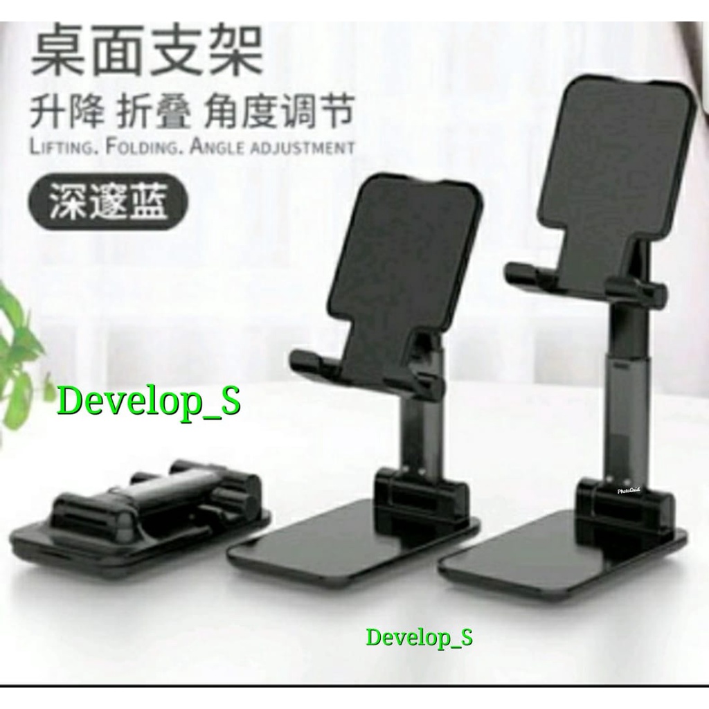 Jual Folding Bracket Stand Dudukan Handphone | Shopee Indonesia