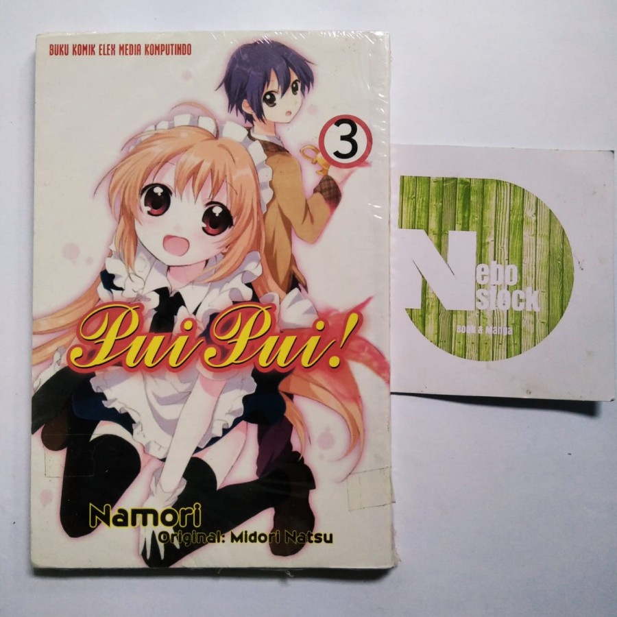 Jual Komik Pui Pui Vol 3 (Segel/Baru) | Shopee Indonesia