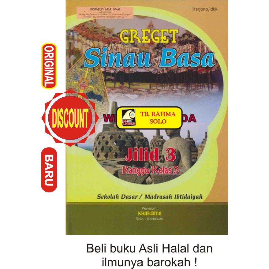 Jual BUKU GREGET SINAU BASA JAWA SD kelas 1 2 3 4 5 6 Irawan HG Harjono ...
