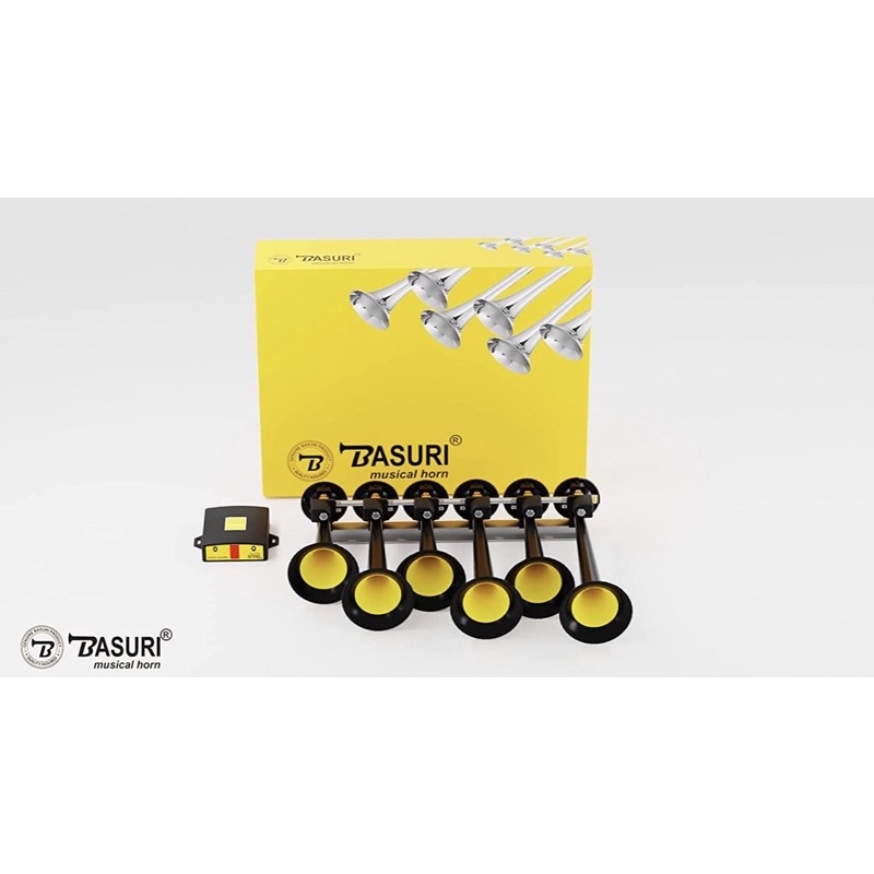 Jual KLAKSON BASURI V3 20 NADA | Shopee Indonesia