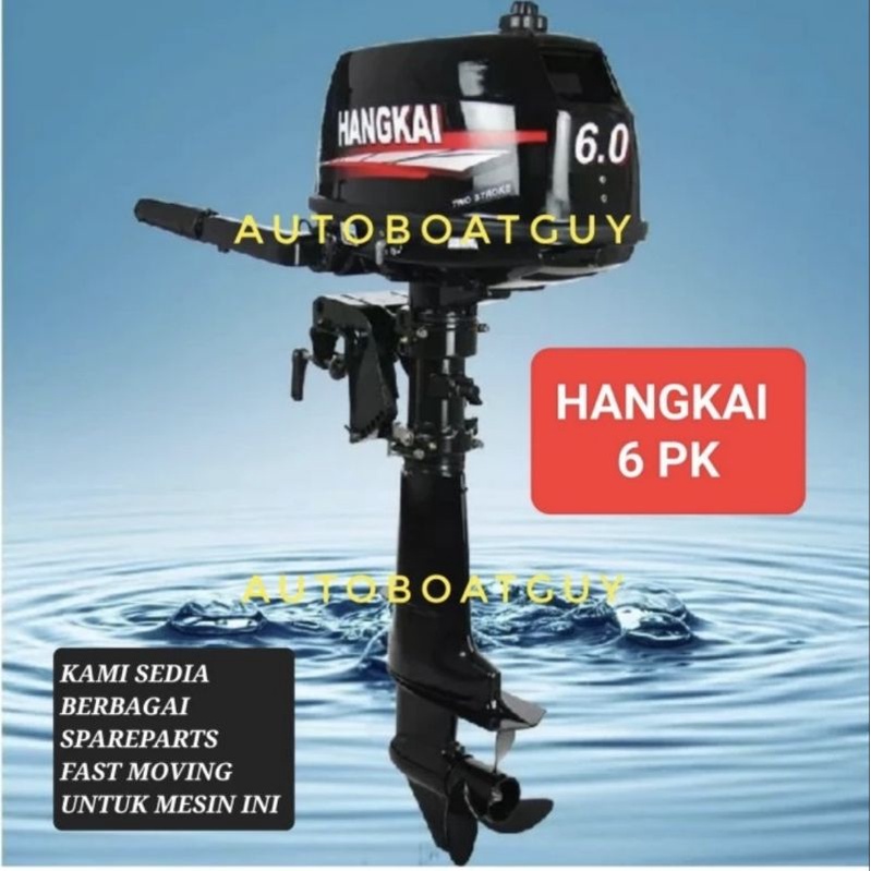 Jual Mesin Tempel Perahu HANGKAI 6 PK / HP ( Outboard Motor ) Cocok dengan Perahu Karet | Shopee ...