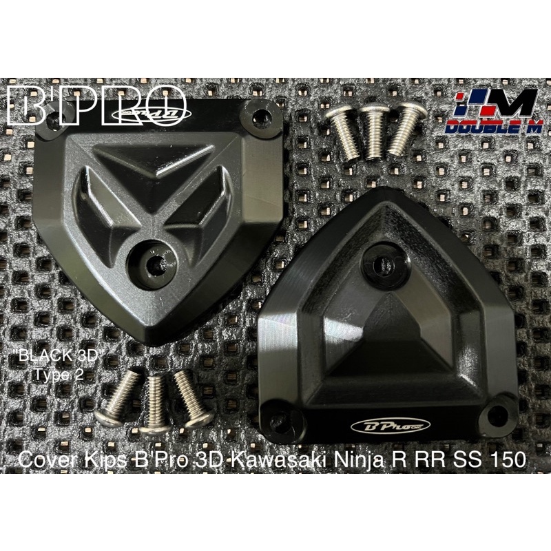 Jual Cover Tutup Kips Bpro 3D Kawasaki Ninja R RR SS 150 | Shopee Indonesia
