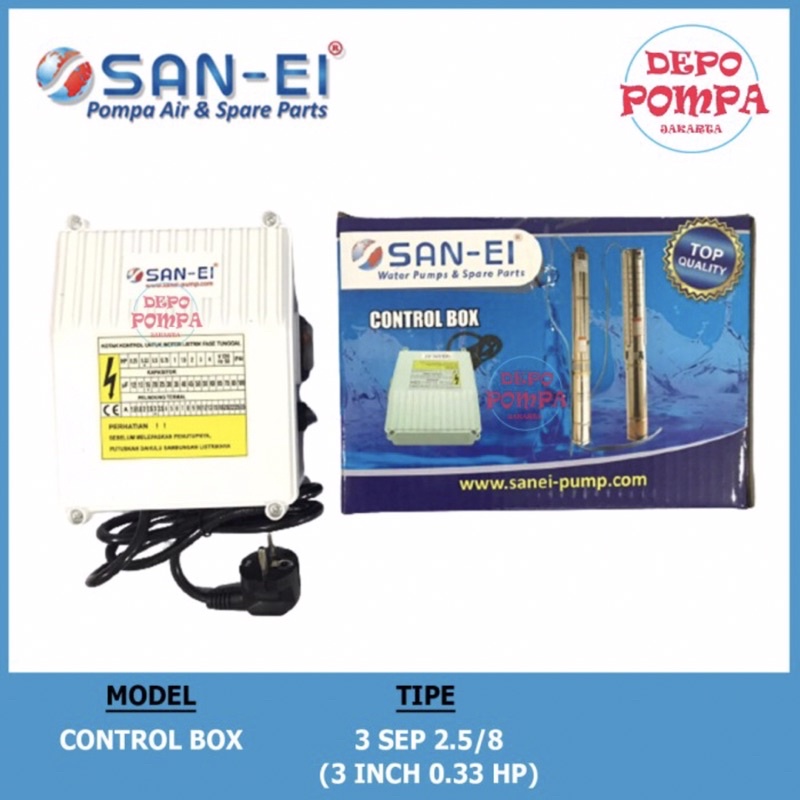 Jual Control Box Pompa Air Satelit SAN EI 3 INCH 0.25 HP / 0.33 HP / 0. ...