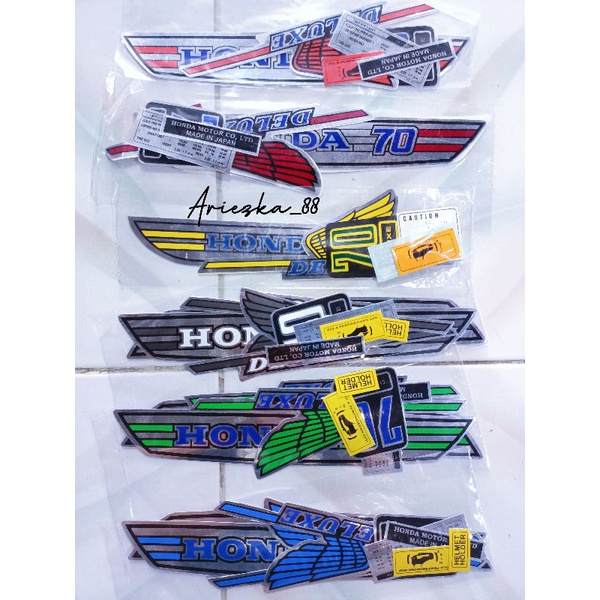 Jual Striping Honda C70 Set Detail | sticker lis bodi c70 | striping ...