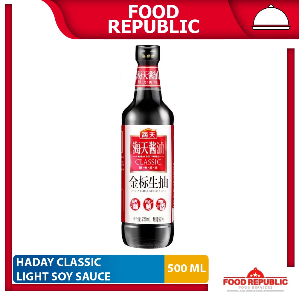 Jual Haday Light Soy Sauce 500 ml Kecap Asin Golden Label HaiTian Halal ...