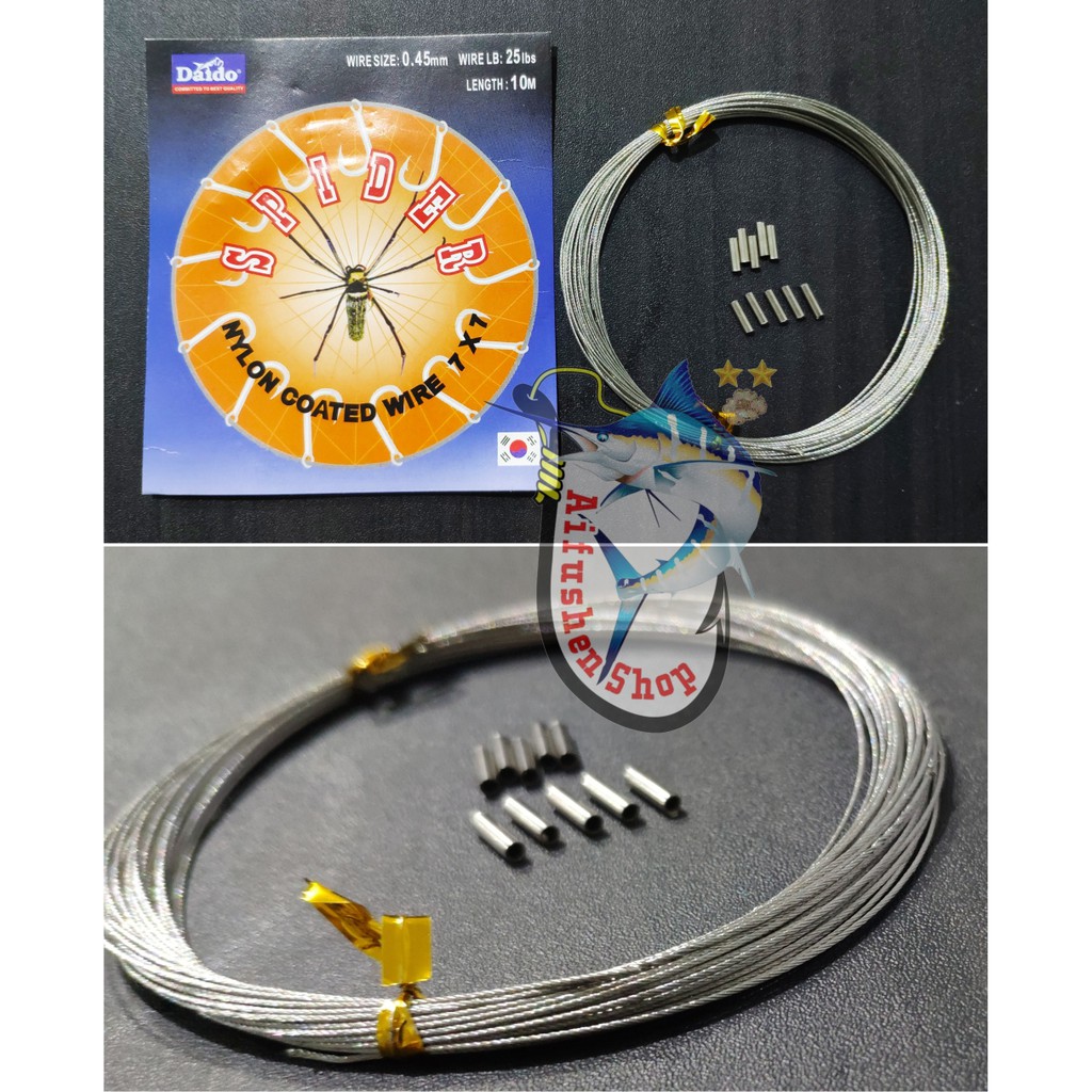 Jual WIRE DAIDO SPIDER 7 x 7 10m dan Klem | Shopee Indonesia