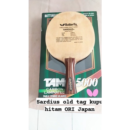 Jual Terlangka Blade Butterfly Sardius OLD Tag kupu hitam ORI | Shopee ...