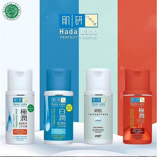 Jual Hada Labo Lotion (Toner) | Shopee Indonesia