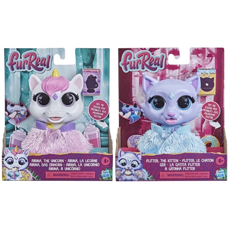 Jual FurReal Airina Pink the Unicorn and Flitter Purple the Kitten ...