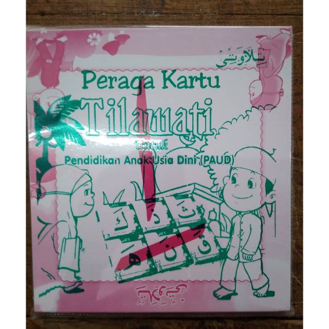 Jual PERAGA KARTU TILAWATI ا - ي | Shopee Indonesia
