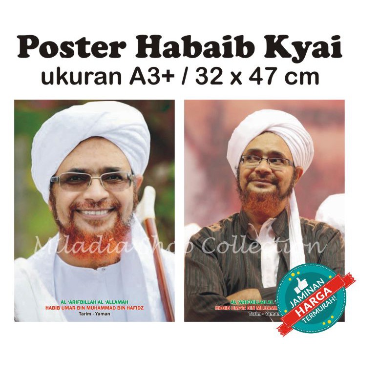 Jual POSTER HABIB KYAI ULAMA UKURAN A3+ / 32 X 47 CM | Shopee Indonesia