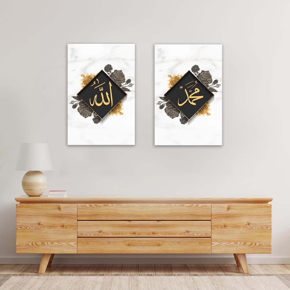 Jual Dekorasi Rumah Poster Kayu Pajangan Tembok Hiasan Dinding ...