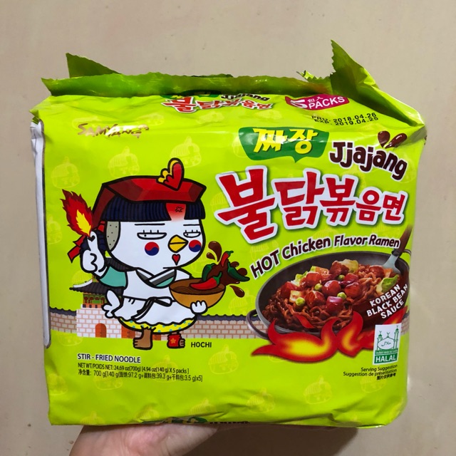 Jual SAMYANG JJAJANG (NEW) | Shopee Indonesia