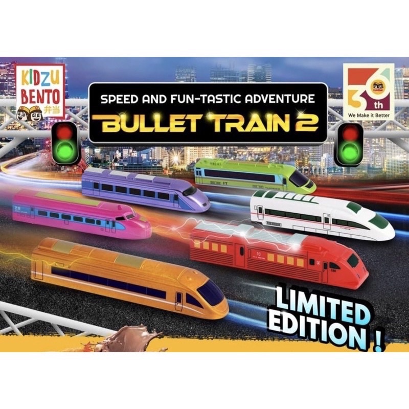 Jual Mainan Hokben Bullet Train 2 Kidzu Bento | Shopee Indonesia