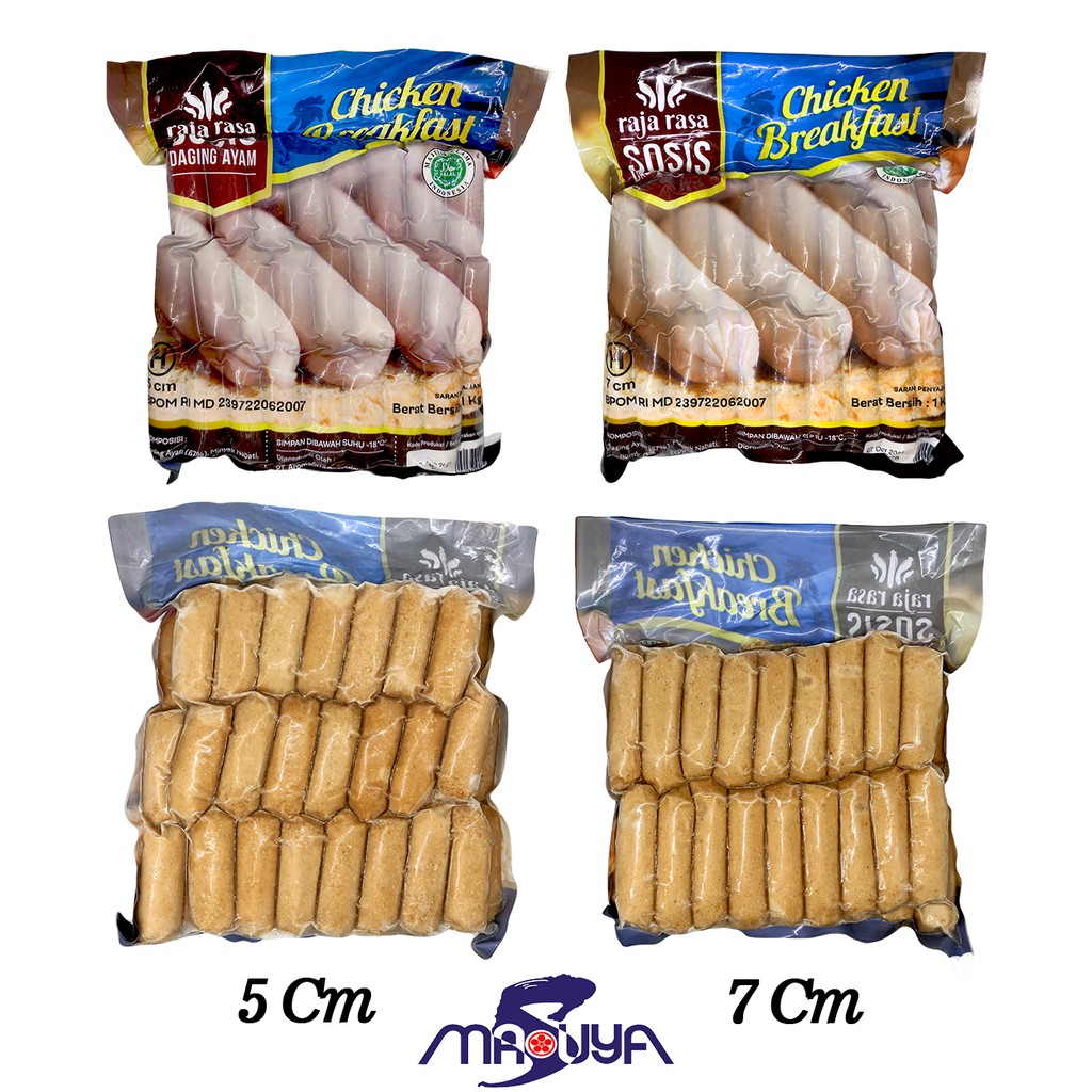 Jual Aroma Chicken Breakfast Sausage Sosis Frozen H3 | Shopee Indonesia