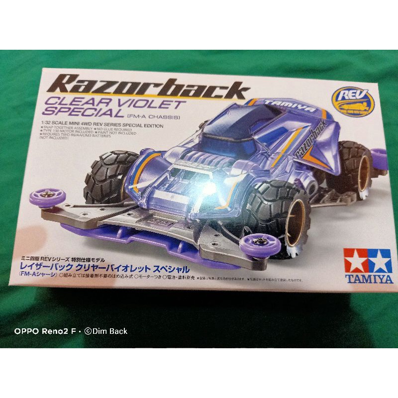 Jual Tamiya 95524 Razorback Clear Violet Special ( Fma Fm-a Chassis ...