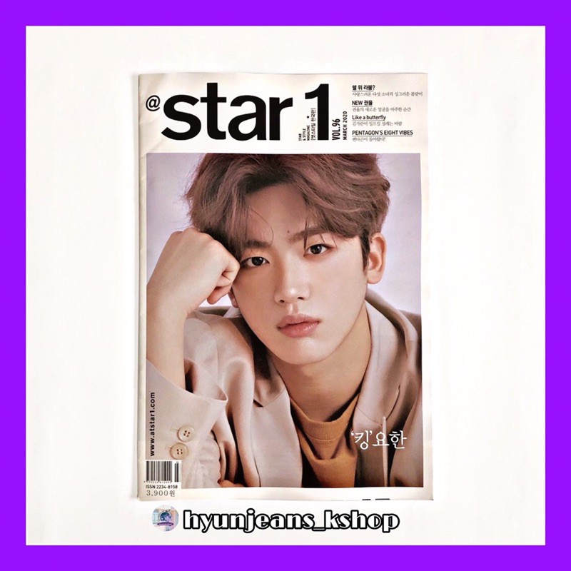 Jual [READY STOCK] PENTAGON , KIM YO HAN / YOHAN - Magazine At @ STAR1 ...