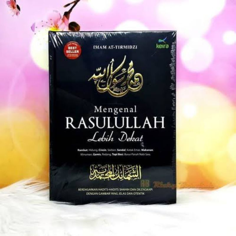 Jual Mengenal Rasulullah lebih dekat | Shopee Indonesia