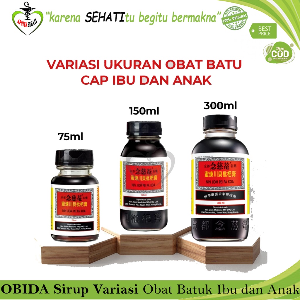 Jual OBIDA Sirup Herbal 75ml 150ml 300ml Obat Batuk Ibu dan Anak Batuk ...