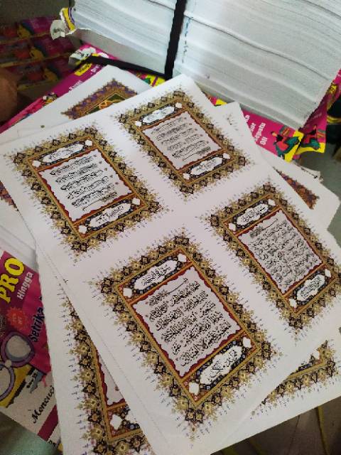 Jual SIBLAT YASIN | Shopee Indonesia