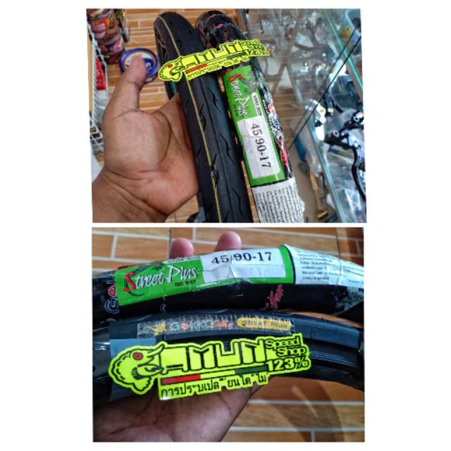 Jual Ban vee rubber gekko star street plus 45/90 ring 17 plus ban dalam ...