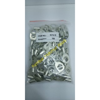 Jual Kabel Skun SC / Skun Kabel SC 16-10 / Cable Lug / Scun Cable 16-10mm / Cable Schoen 16-10mm ...