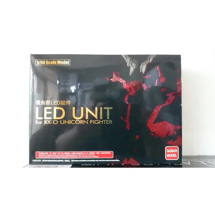 Jual Led Unit For Pg Unicorn Fighter By Daban Model - A95C7E - Original ...
