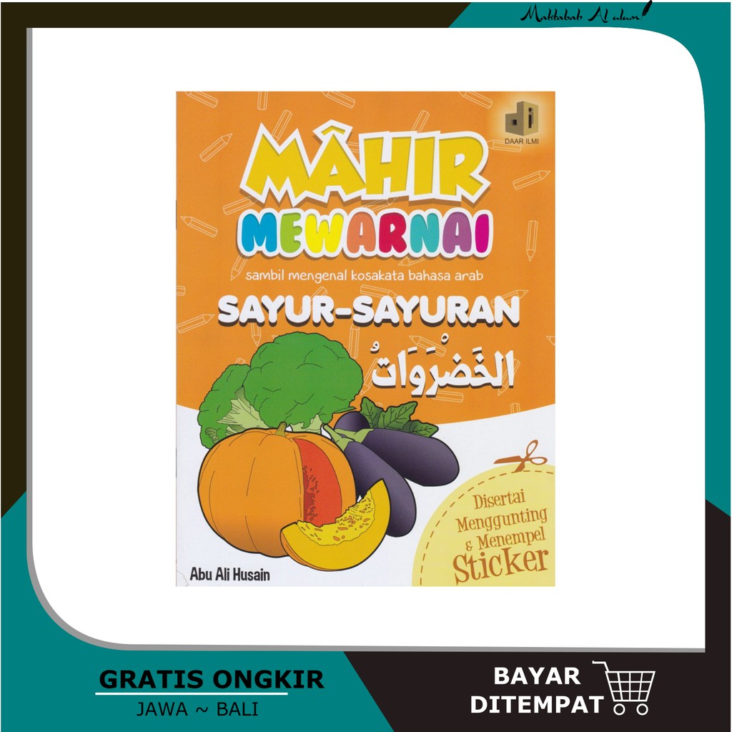 Jual Buku Mewarnai Anak - Mahir Mewarnai Sayur-sayuran Daar Ilmi ...
