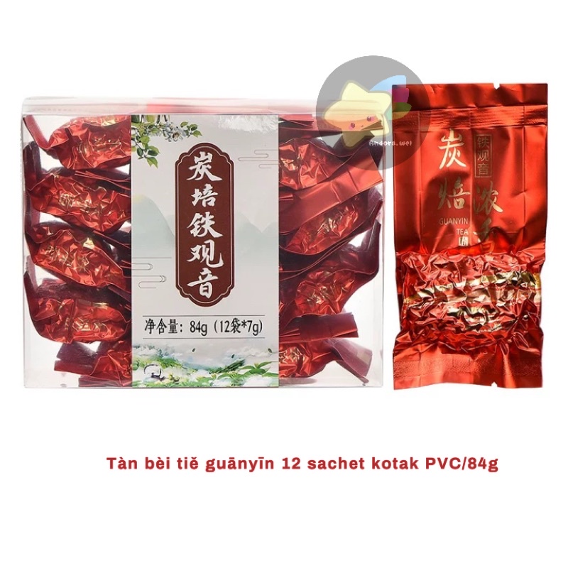 Jual CHINESE TEA BOX | Chinese Tea Pack isi 12 Sachet | Shopee Indonesia
