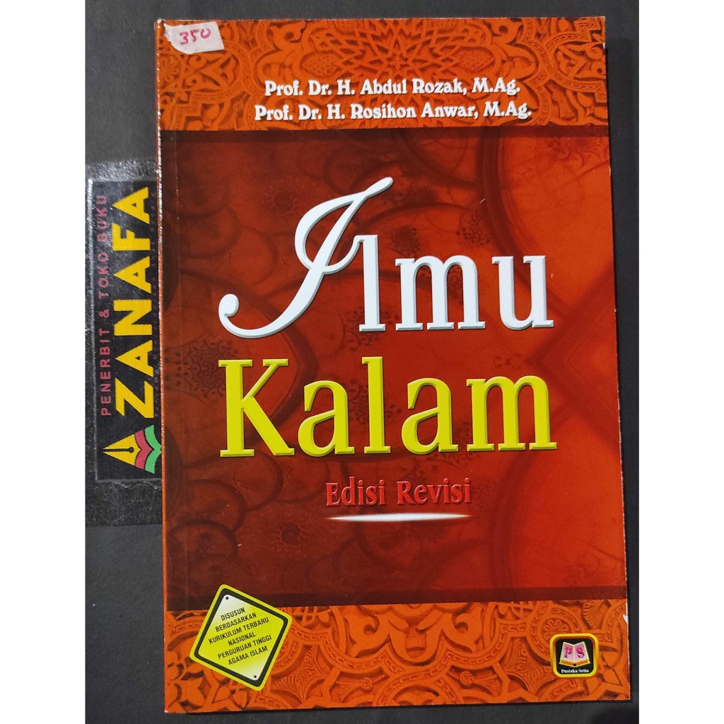 Jual Ilmu Kalam (Edisi Revisi) | Shopee Indonesia