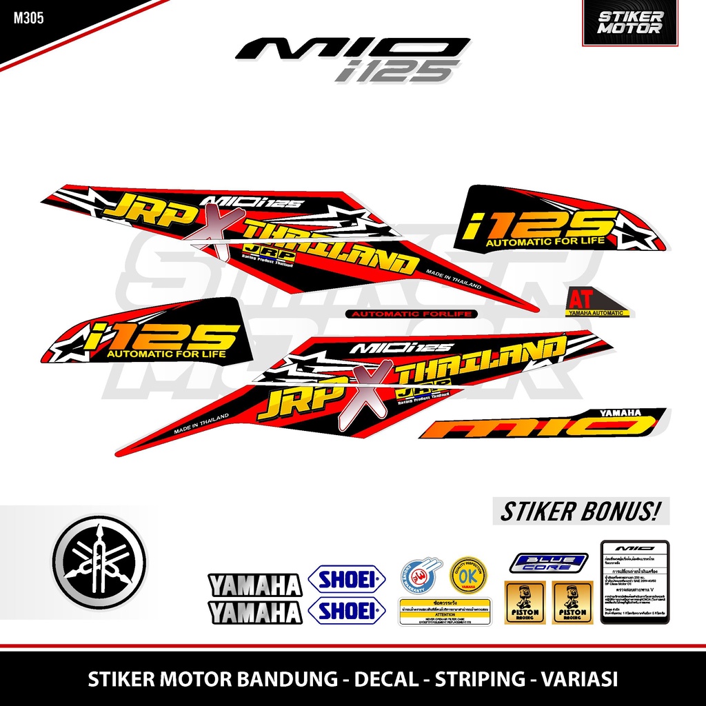 Jual STRIPING MIO i 125 / MIO M3 / MIO Z / MIO 125 / STICKER / STIKER ...