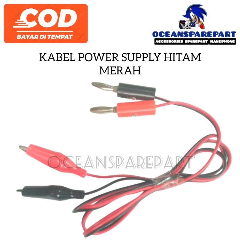 Jual KABEL POWER SUPPLY HITAM MERAH | Shopee Indonesia