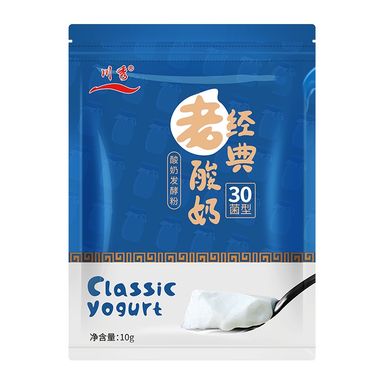 Jual Bibit Yogurt Classic / Biang Yogurt Classic / Classic Old Yogurt ...