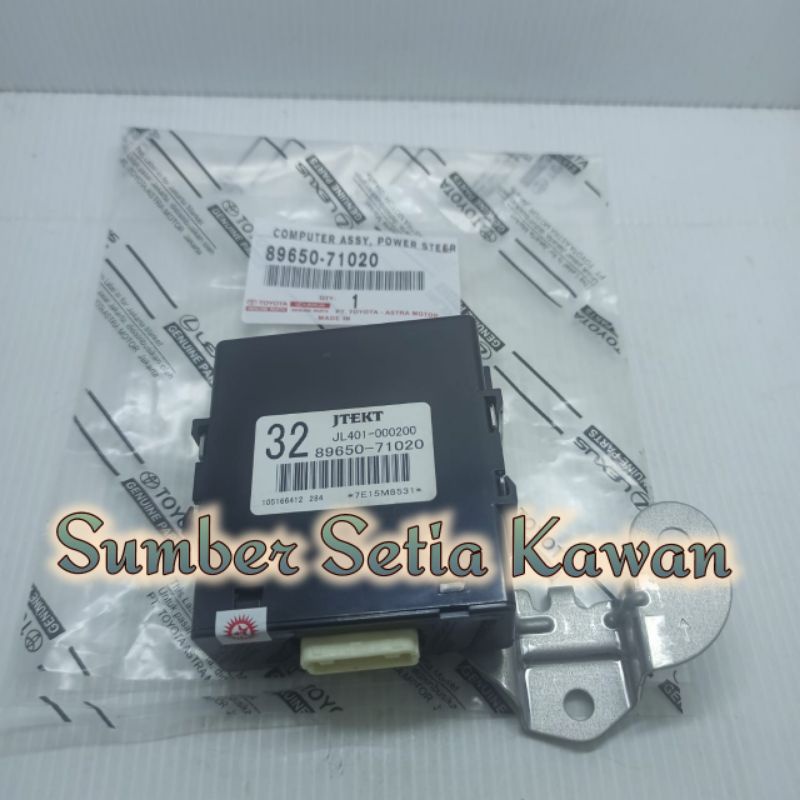 Jual Computer Komputer Assy Power Steering Toyota Hilux Revo 2020 2021 ...