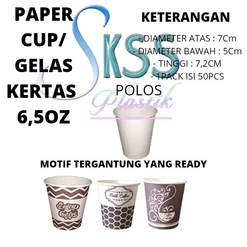 Jual Paper Cup / Gelas Kertas 6,5 OZ Polos & Motif Per Roll Isi+/-50Pcs ...