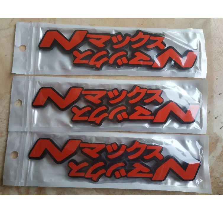 Jual 【COD】 EMBLEM NMAX JAPAN 3D BADGE LOGO YAMAHA NMAX JEPANG JAPANESE ...