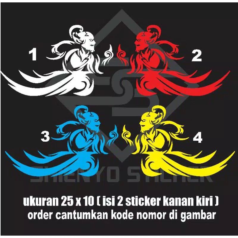 Jual CUTTING STICKER WAYANG BUS P.O HARYANTO | Shopee Indonesia